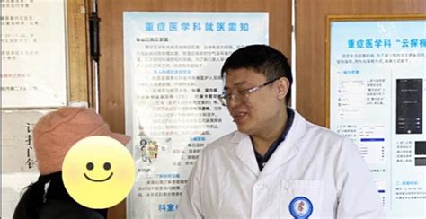 医患故事∣感谢信背后的生命守护腾讯新闻
