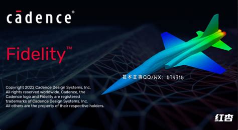 Win Cadence Fidelity D X Windows