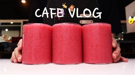 Eng Cafe Vlog Asmr 카페 브이로그 카페 사장 카페 알바 잠안올때보는영상 멍때리는영상