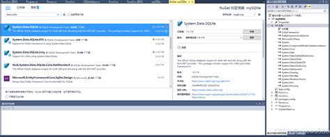 C Sqlite使用流程mcgspro支持sqlite数据库访问构建吗 Csdn博客