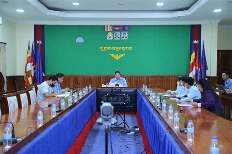 ឯកឧត្តម ប៊ុន ផេង អភិបាលរងខេត្តកណ្តាលបានដឹកនាំក្នុងកិច្ចប្រជុំស្តីពី ការ