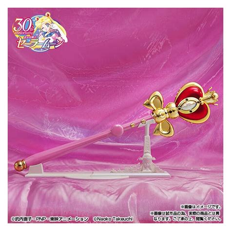 Sailor Moon Proplica Spiral Heart Moon Rod Brilliant Color Edition