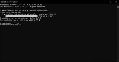 pythonのpysimpleguiでguiアプリを簡単開発！使い方を解説 neutral