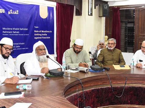 All India Muslim Personal Law Board Oppose The Uniform Civil Code Ucc