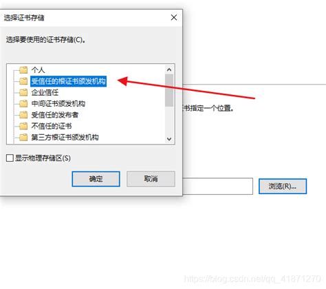 手把手教你在python中安装winio python winio csdn博客
