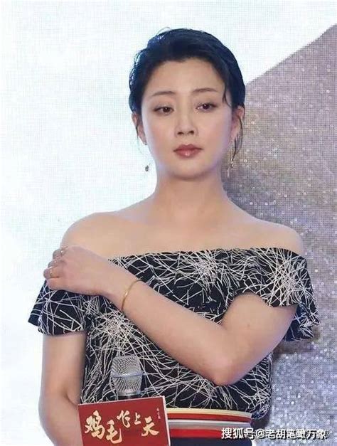 炸裂！40岁殷桃身材丰腴出圈，曼妙曲线如20岁少女 搜狐大视野 搜狐新闻