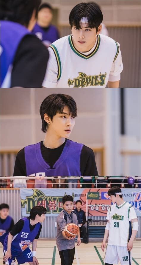 여신강림 차은우vs황인엽 승부욕 불타는 농구 대결