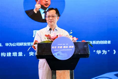 融智周辉：企业的竞争归根结底是管理机制演进的竞争 知乎