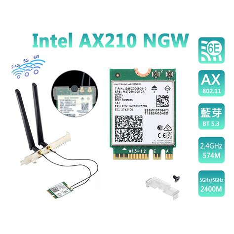 台灣出貨 Intel 全新原裝 Ax210 Ax1675 Ax200 9260ac M2 2230 無線網卡套裝 三年保 蝦皮購物