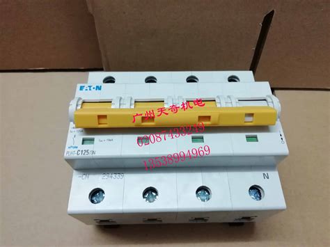 正品全新EATON伊顿穆勒断路器空气开关 PLHT C100 4 4P C100A 虎窝淘
