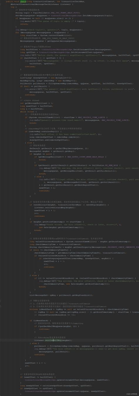 Rocketmq源码阅读（十五）事务消息sendmessageintransaction Csdn博客