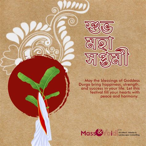 Mass And Void Architect Interior And Landscape Consulting On