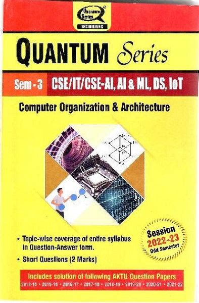 Quantum Series B Tech Sem 3rd Data Structure 2022 23 Prastuti Books
