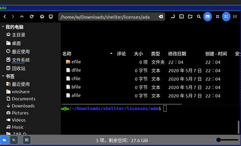 Support Fuzzy Search Of Files And Folders By Pressing The String In The View Issue