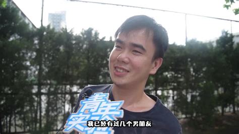 有什么不能对异性说的小秘密？ 知乎