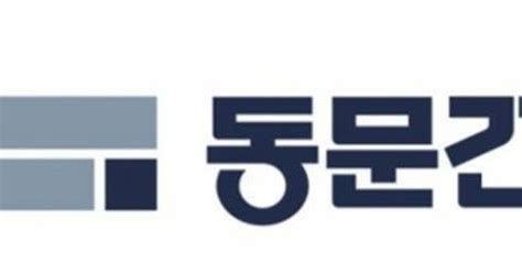 동문건설 잡플래닛 선정 ‘2024 일하기 좋은 건설사 1위
