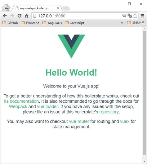 vue js——60分钟webpack项目模板快速入门 keepfool 博客园