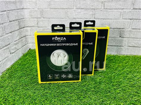 Наушники беспроводные FORZA PLUS (новые) (кр 33161) — купить в ...