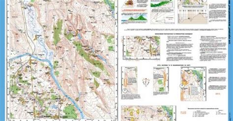 Копія 8 клас Практична робота № 1 Топографічна карта Тест на 16 запитань Географія