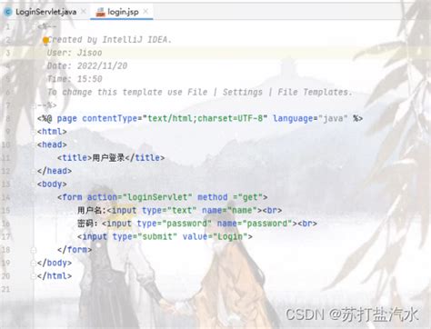 22 实验二 Java Web实验之servlet——servlet实现圆面积、用户登录、网页访问次数编写一个求圆面积的程序要求使用jsp