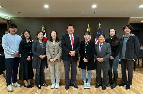 뉴욕한인회 서울신용보증재단 해외연수팀과 간담회 개최 K Pop Times