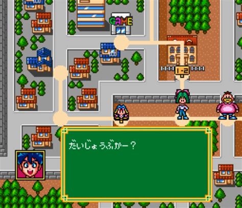 Magical Taruruuto Kun Magic Adventure Les Vidéos Gamelove
