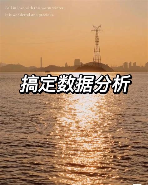 三行代码搞定数据处理 知乎