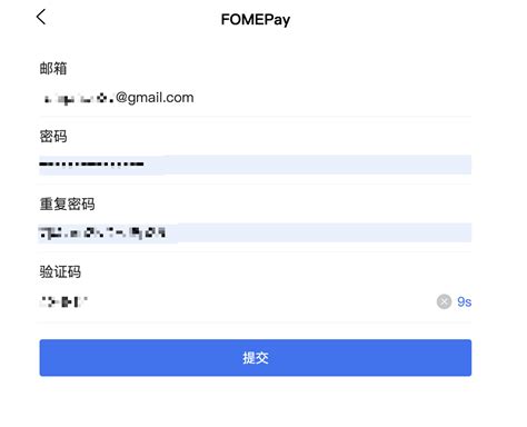 如何开通 ChatGPT API步骤超简单手把手教 技术派