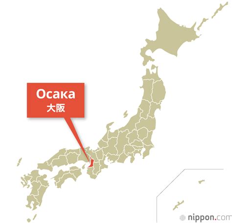 Префектура Осака | Nippon.com