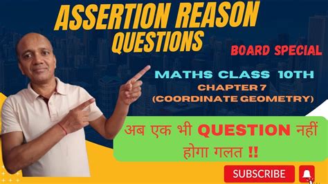 Assertion Reason Questions Class10 Maths Chapter 7coordinate Geometry Youtube