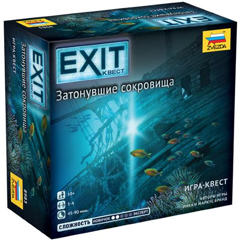 Игра настольная ZVEZDA "Exit Квест. Затонувшие сокровища" купить в ...