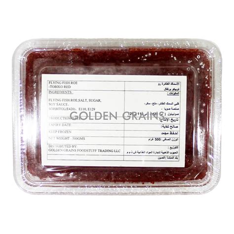 Red Tobiko CH — Golden Grains | Food supplier and Distributor | UAE