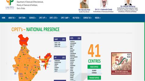 Central Institute Of Plastics Engineering And Technology Cipet