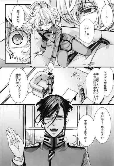 Watashi Wa Mada Risei O Kaita Kemono No You Da Nhentai Hentai