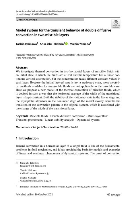 Pdf Model System For The Transient Behavior Of Double Diffusive Convection In Two Miscible Layers