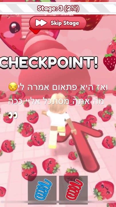 יצא סבבה Youtube