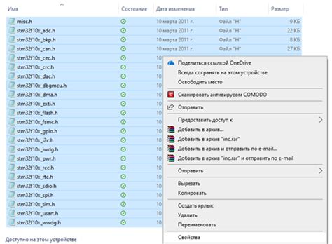 Stm32f103c8 Blink Cubemx Keil Сайт о микроконтроллерах Stm32 и не только