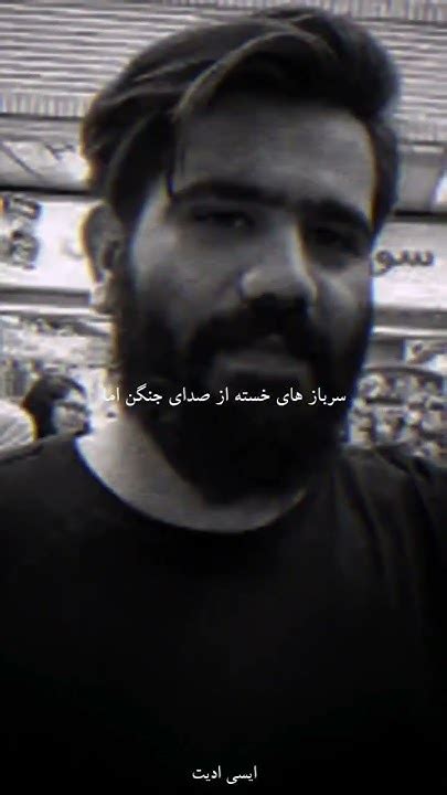 آقا علی سورنا🖤 Youtube