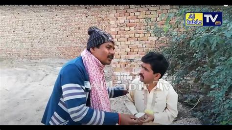 Dhongi Faqeer Chor Ko Mor Number Daar Very Funny 2023 YouTube