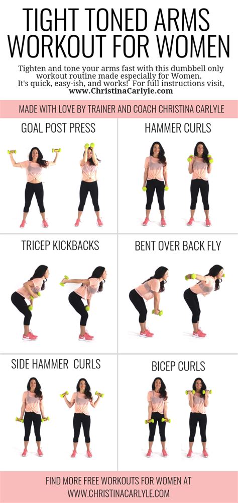 Arm Workout For Women With Dumbbells For Tight Toned Arms Dumbbell Arm Workout Arm Workout