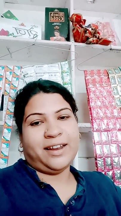 Patty Takala To Jivan Hansi Khushi 👌🤣shortvideo Viral Comedy