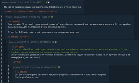 Github Qrluke 2ch Tree Post Fixed A Userscript That Makes Threads For Famous Vk Public Tree