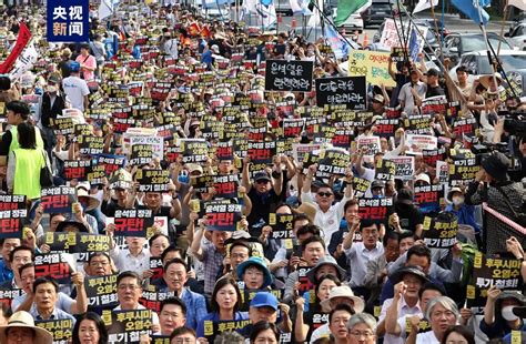 驻日美军基地疑排有害物，冲绳县启动土壤和水体调查！韩媒：日本拒绝他国对核污水取样 每经网