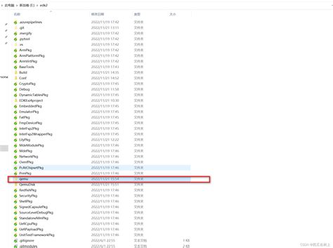 Uefi——windows10vs2019 Edkii环境搭建iasl下载 Csdn博客
