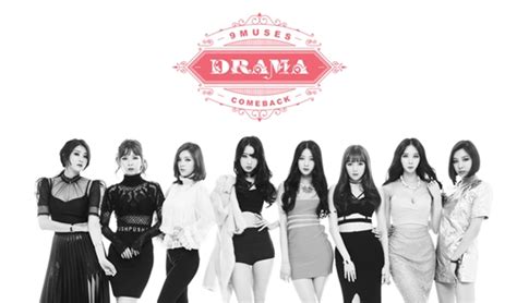 Girl Group Nine Muses Reveals Two New Members