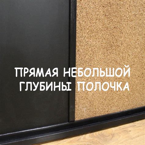 Магнитные доски на стенку купить в Москве на заказ