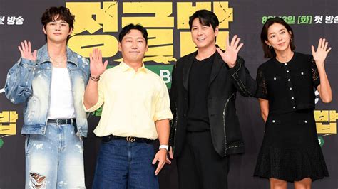 오지 한식 전도사 나선 류수영sbs 새 예능 정글밥 13일 첫 방송
