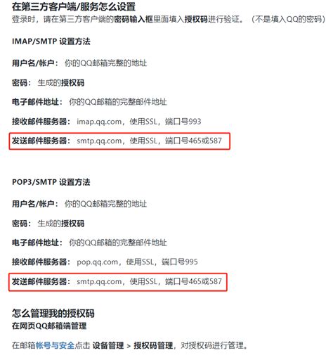 Windows 10 安装部署 Redmine503配置插件安装配置教程阿里云外网访问 彩云之南常春藤 博客园