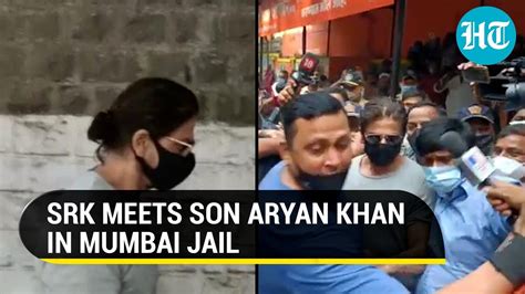 Srk Visits Son Aryan Khan In Jail Watch How He Greeted People With