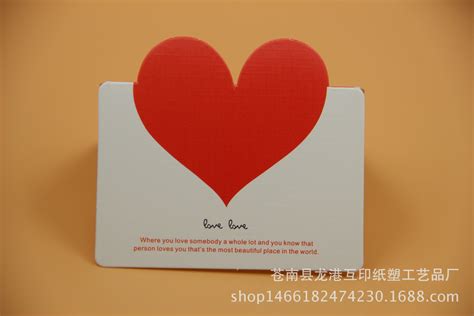 心形卡片图片 制作 大山谷图库
